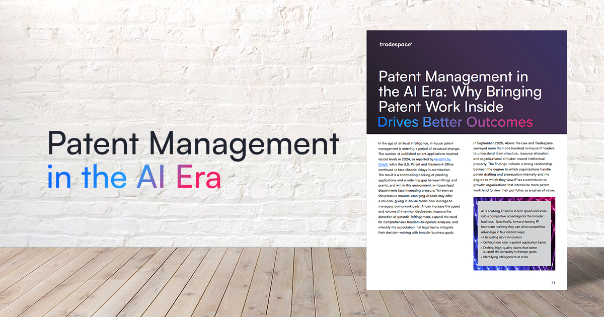 Patent Management in the AI Era | Request